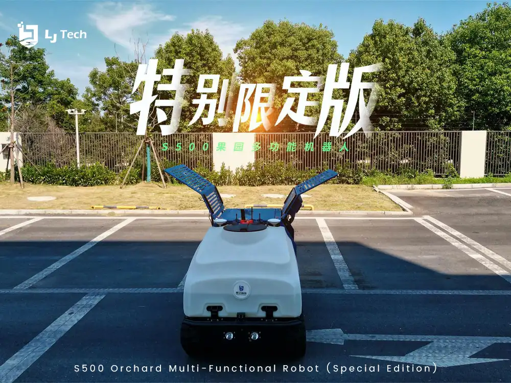 Lanjiang S500 Orchard Multi-Functional Robot (Special Edition) - LJ Tech